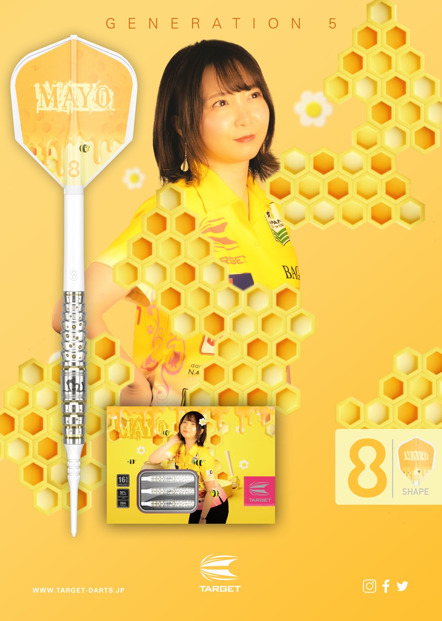 【森田真結子選手2023年モデル】MAYO G5 (マヨ5)レビュー | Life with Darts -ライフウィズダーツ-